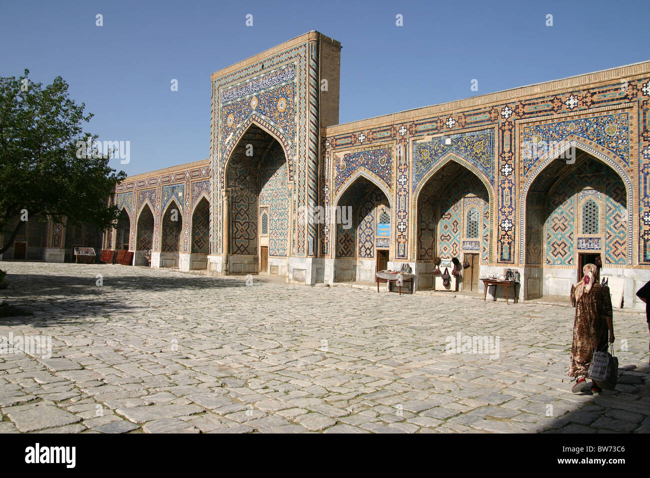 The Registan was the heart of the ancient city of Samarkand, Uzbekistan ...