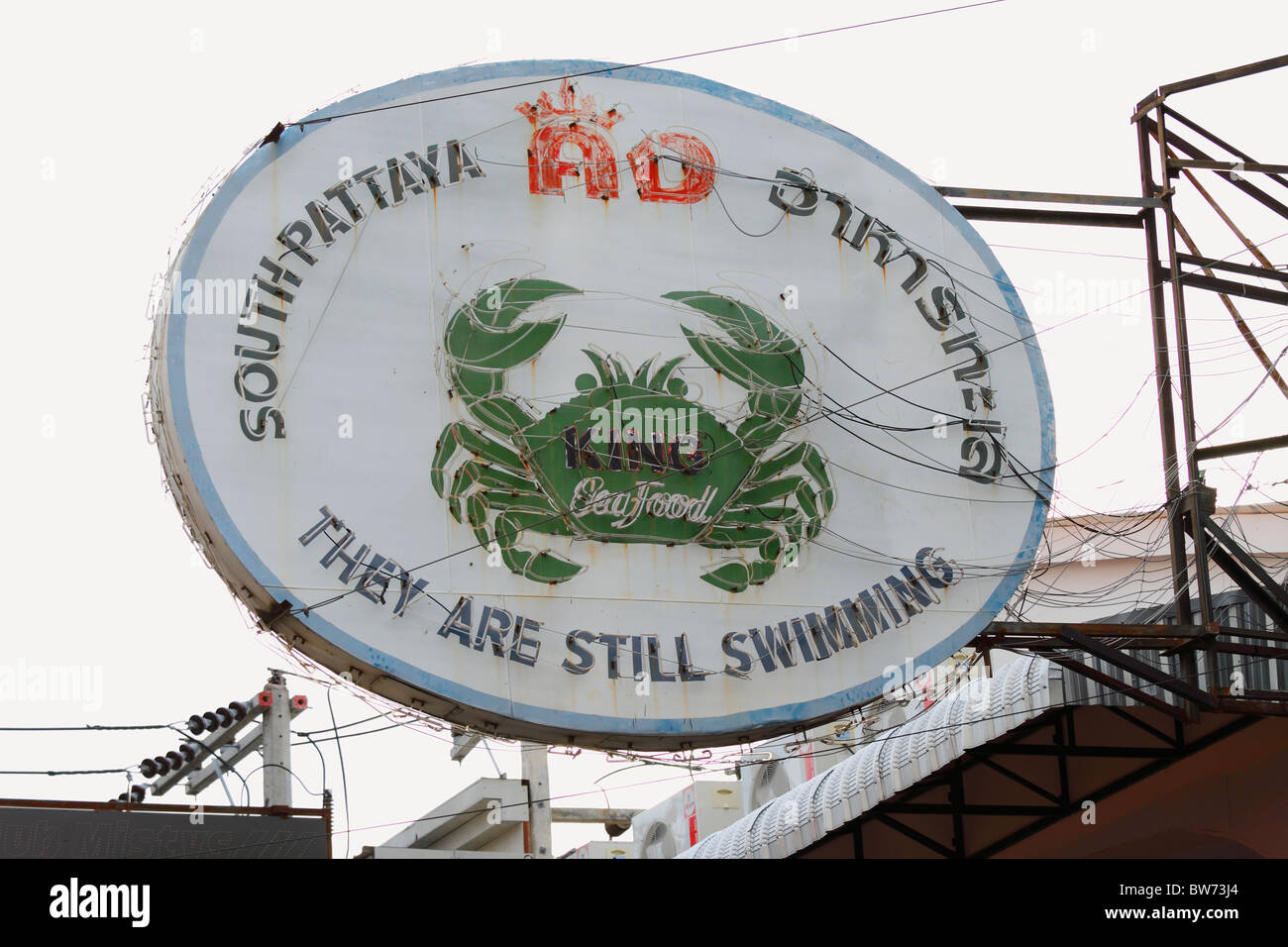 Close up shot of the signboard of a Sea Food (seafood) restaurant, AD ...