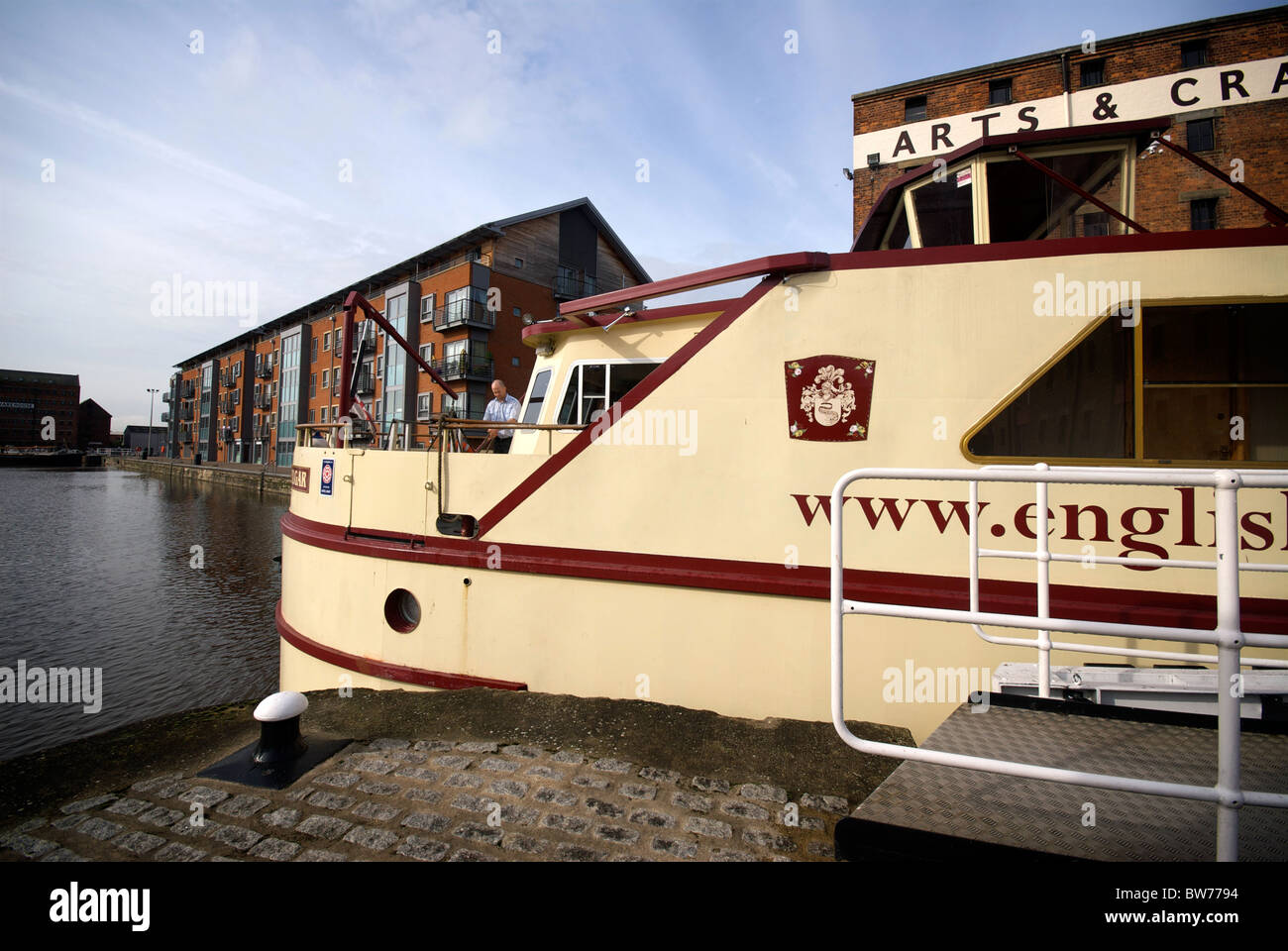 Gloucester Docks Lock UK River Severn Sharpness Canal Boat Edward Elgar ...