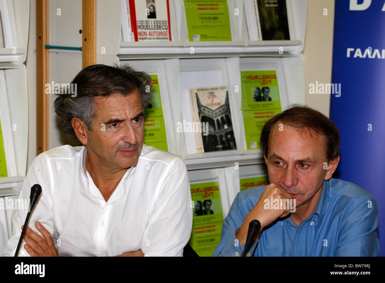 Portrait of henri michel levy hi-res stock photography and images - Alamy