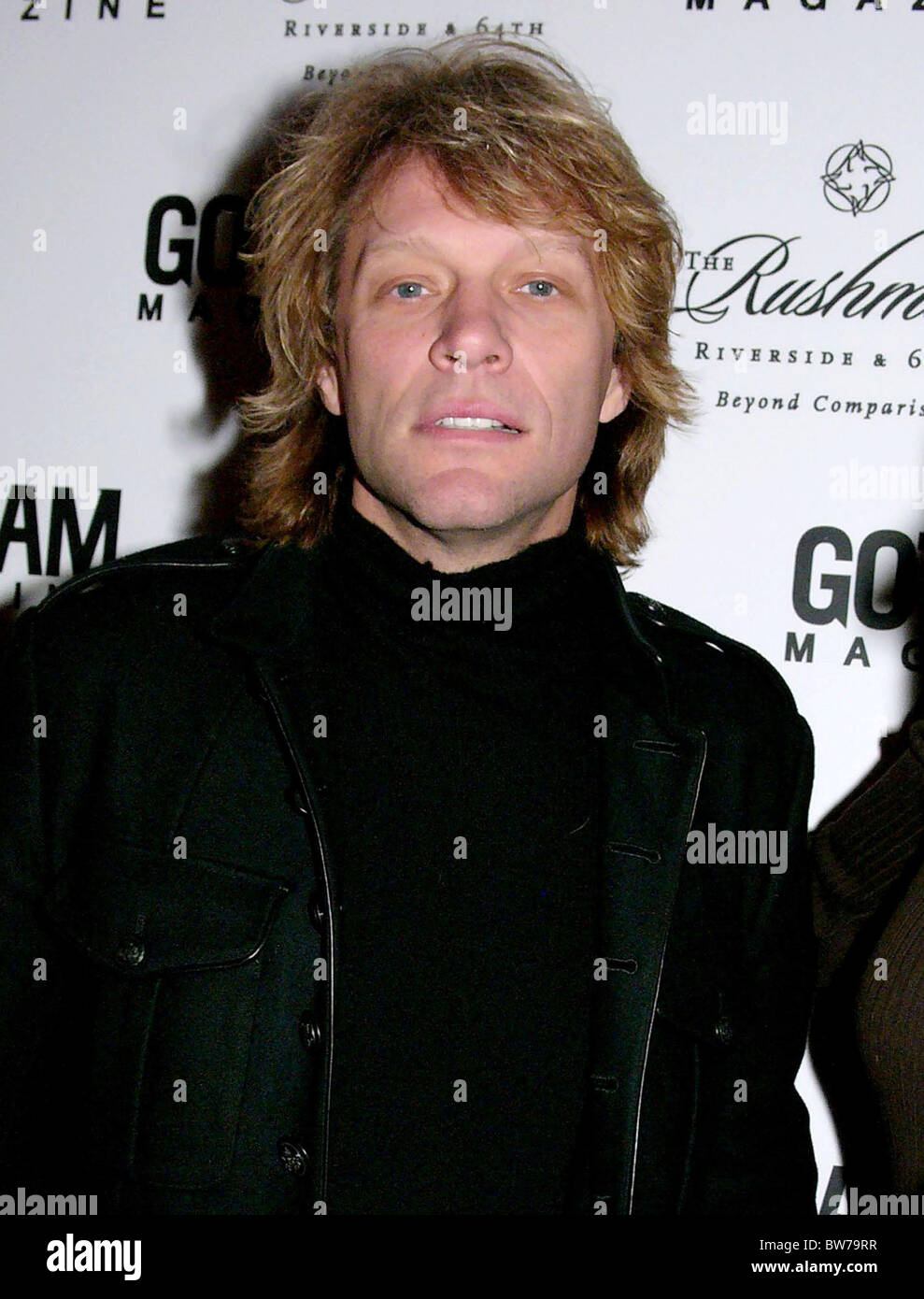 Gotham Magazine's Seventh Anniversary Gala Stock Photo - Alamy