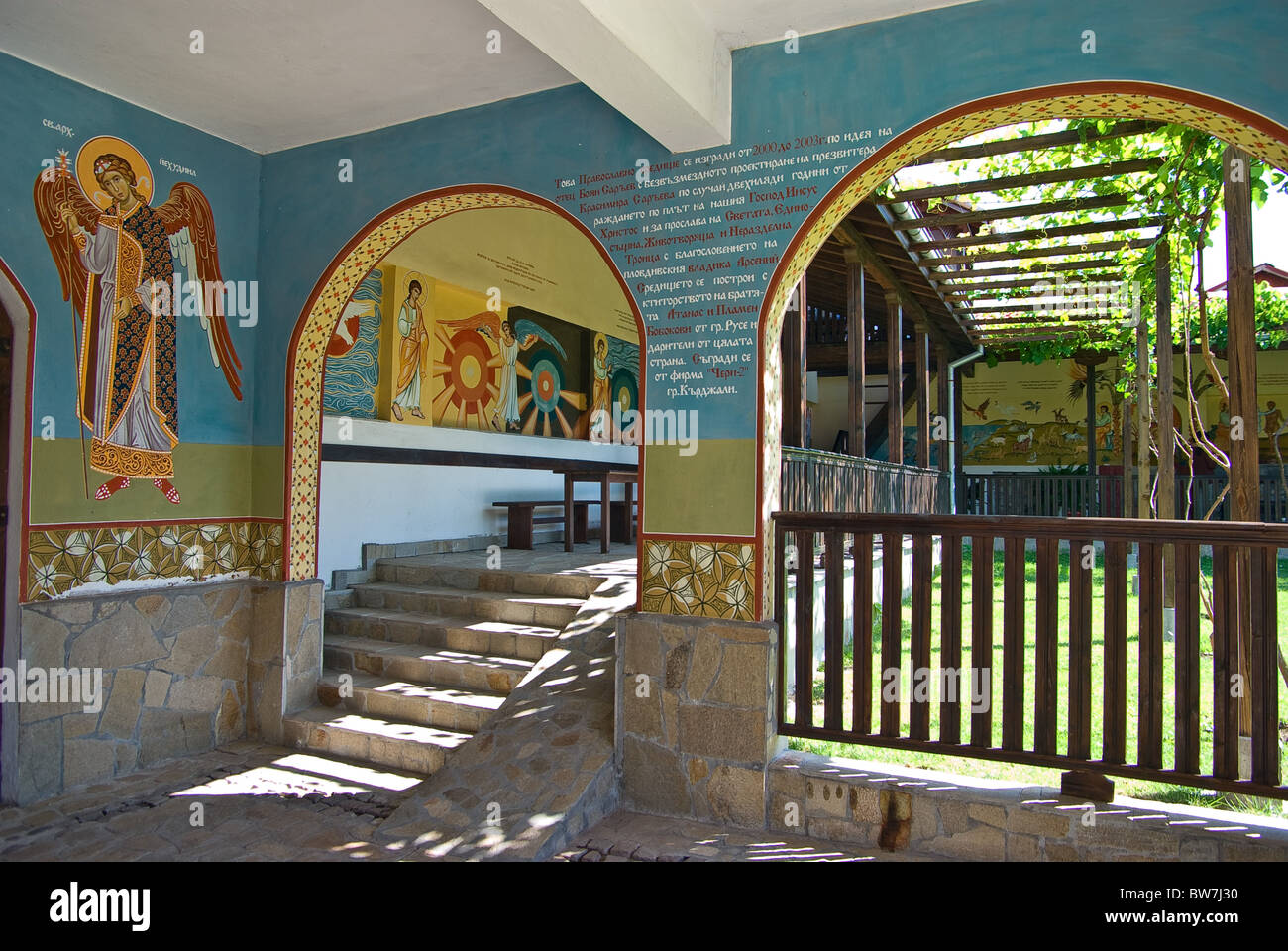 Temple Complex Assumption Kardjali Three-nave basilica, the 20 th ...