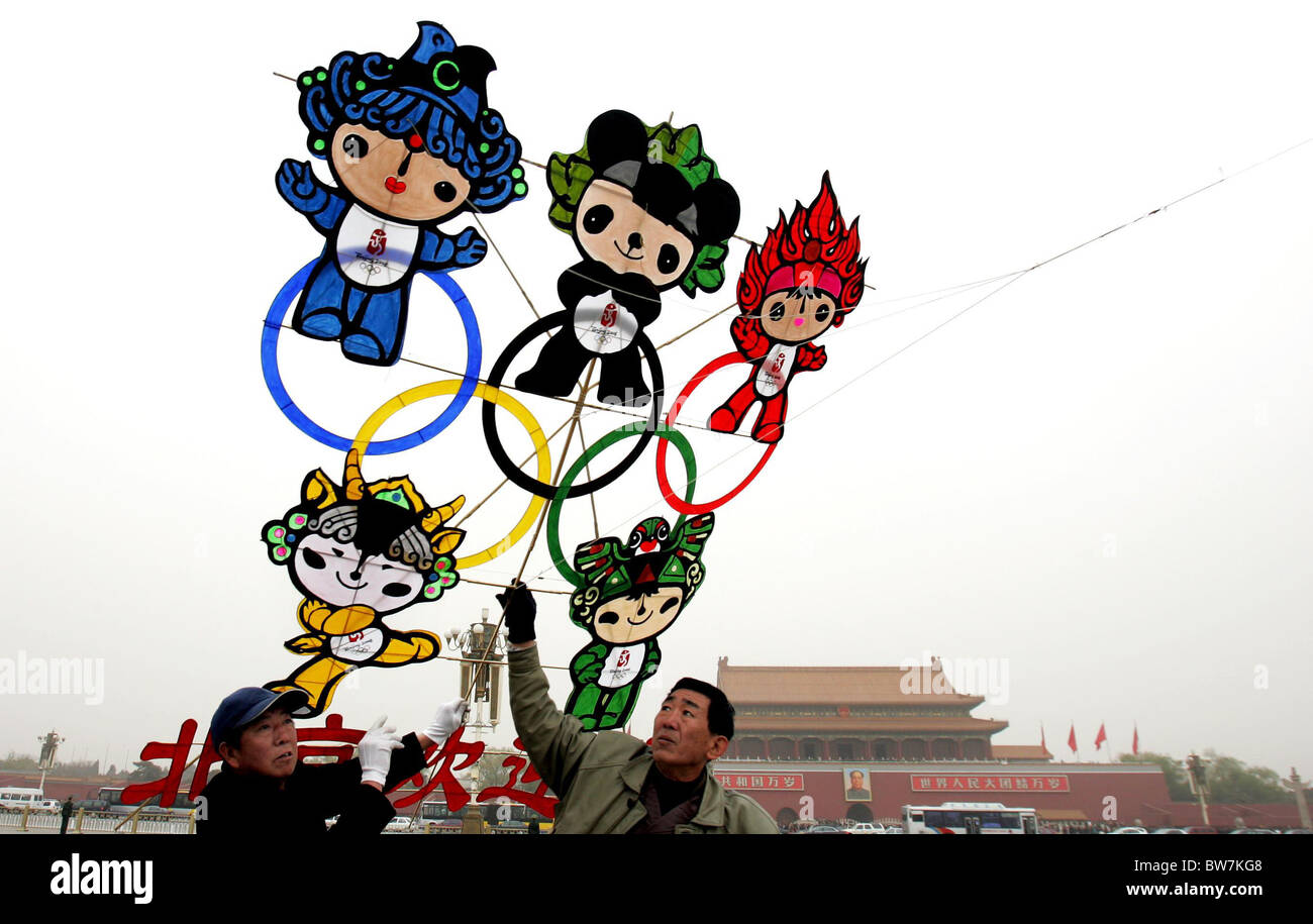 Preview 3 - Beijing Summer 2008 Olympic Games Stock Photo - Alamy