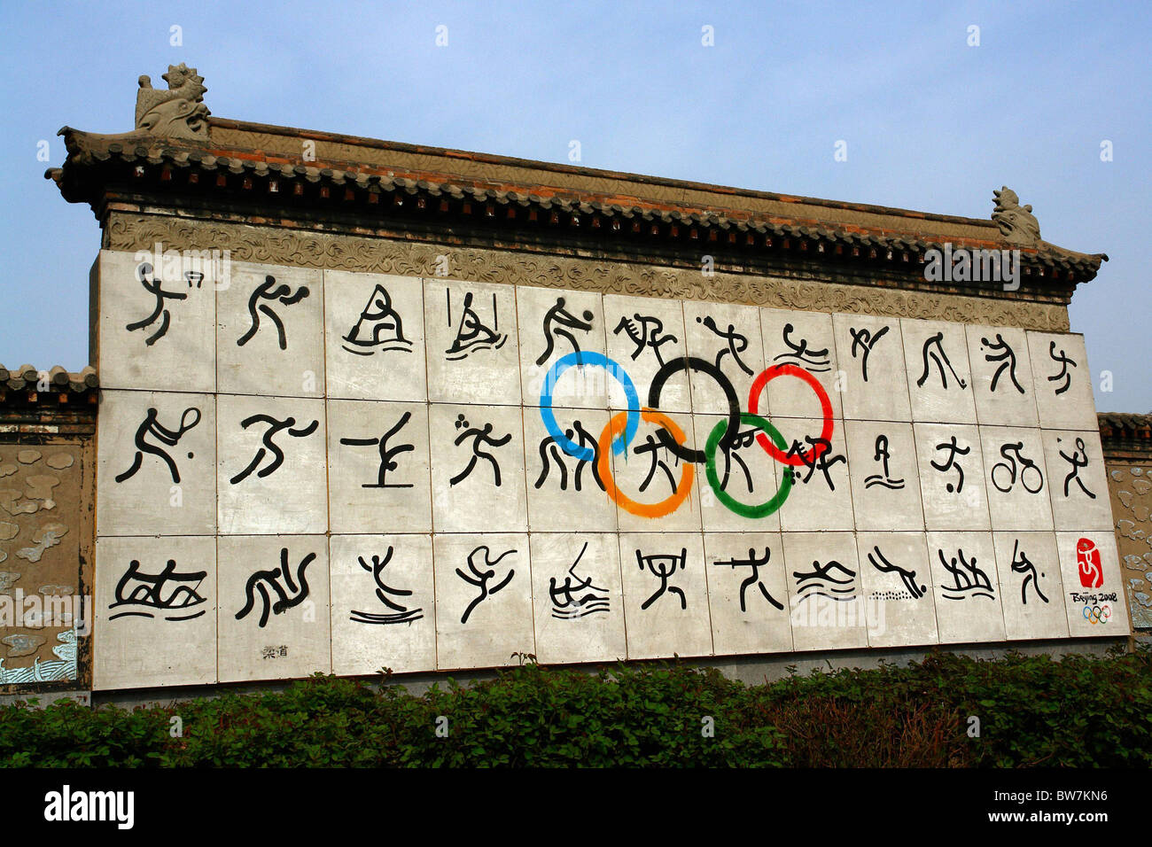 Olympic pictograms hi-res stock photography and images - Alamy