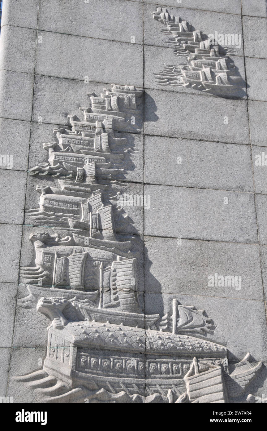 Yi sun sin hi-res stock photography and images - Alamy