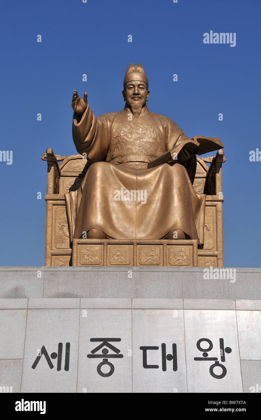 King King Sae Jong Dae at Gwanghwamun plaza, Seoul, South Korea Stock ...