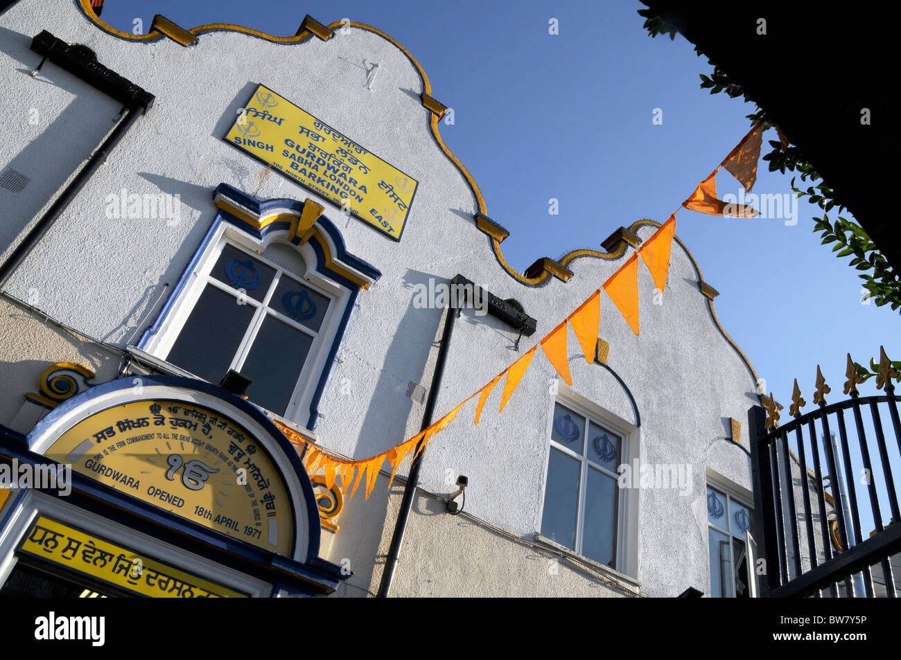 Hindu temple uk hi-res stock photography and images - Alamy
