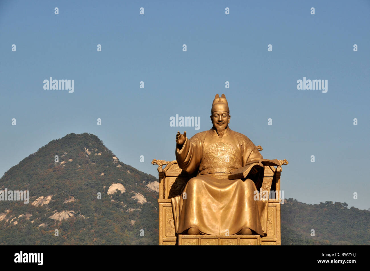 King King Sae Jong Dae at Gwanghwamun plaza, Seoul, South Korea Stock ...