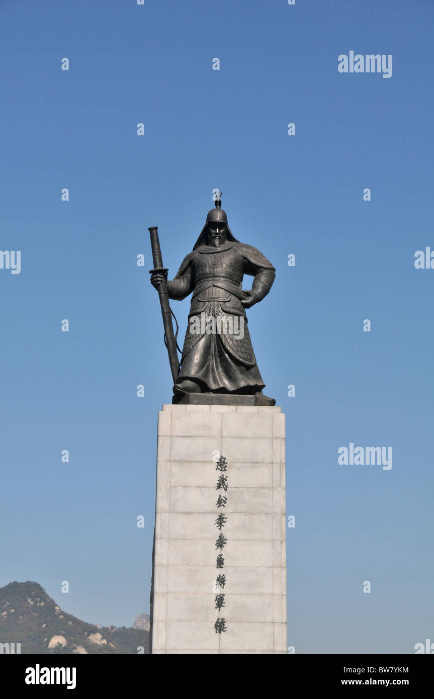 Korean naval officer hi-res stock photography and images - Alamy