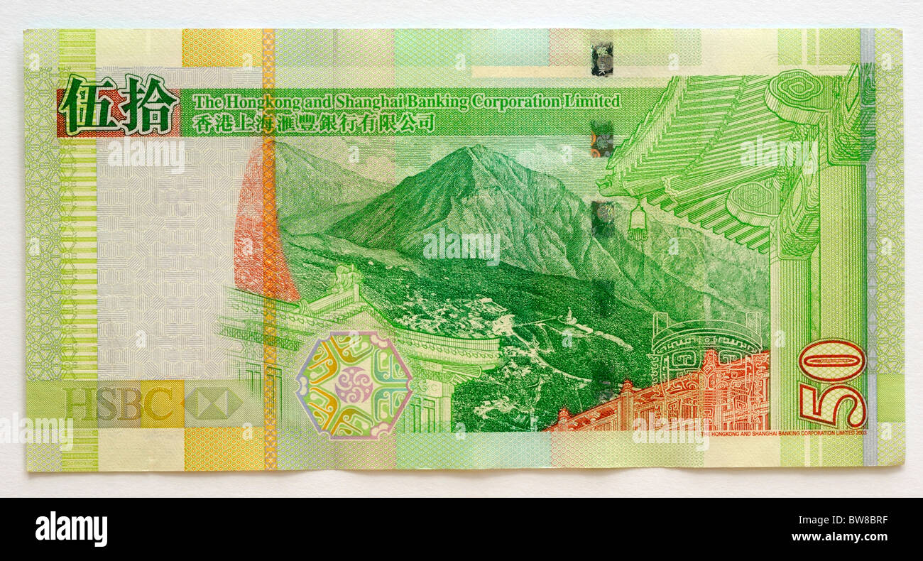 Banknote of china hi-res stock photography and images - Alamy