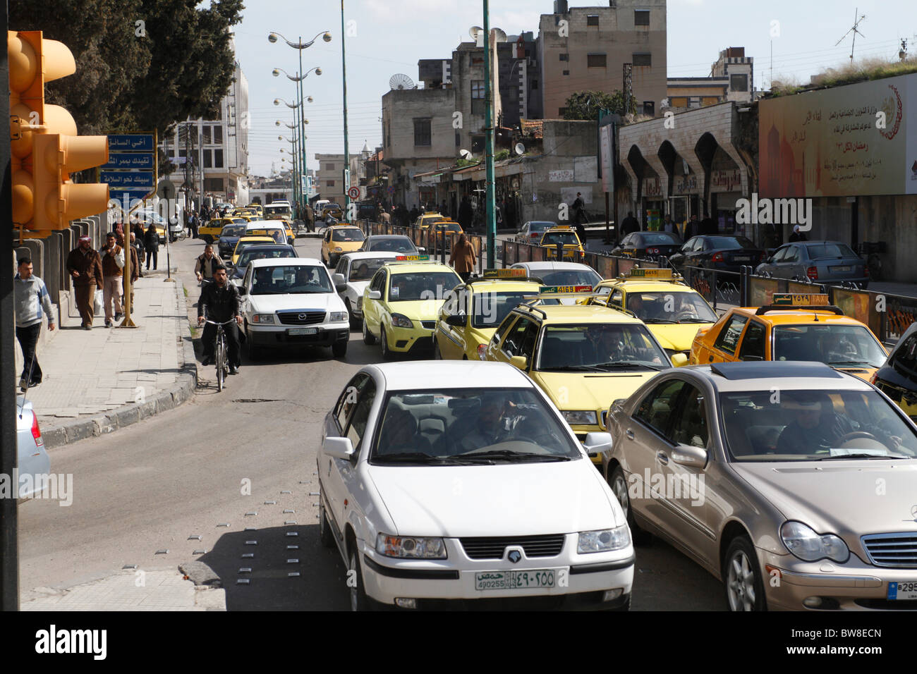 City of Homs in Syria Stock Photo - Alamy