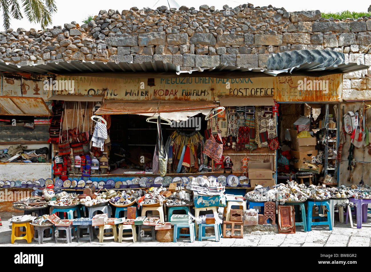 Souvenir shop syria hi-res stock photography and images - Alamy