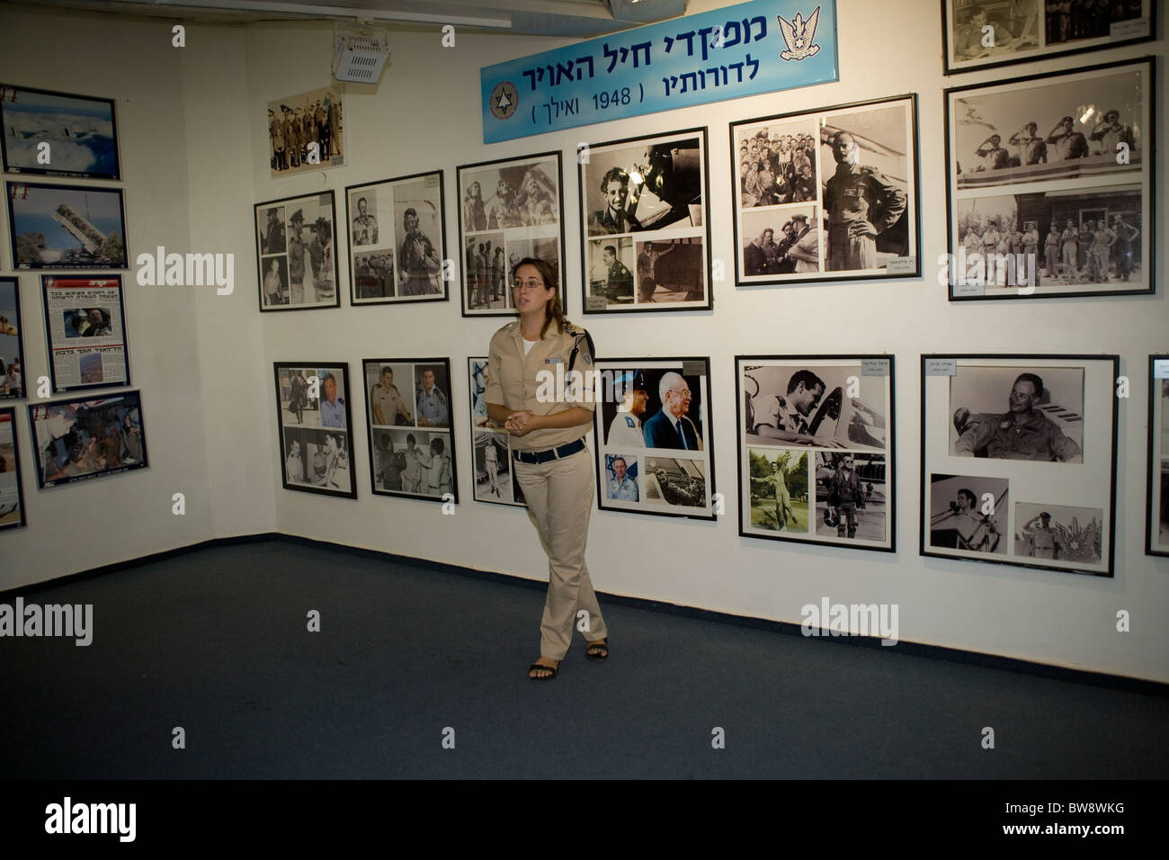 Israeli female officer at the Israeli Air Force Museum at Hazerim on ...