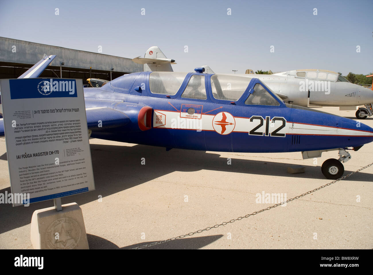 Fouga Magister plane at Israeli Air Force Museum at Hazerim on the ...
