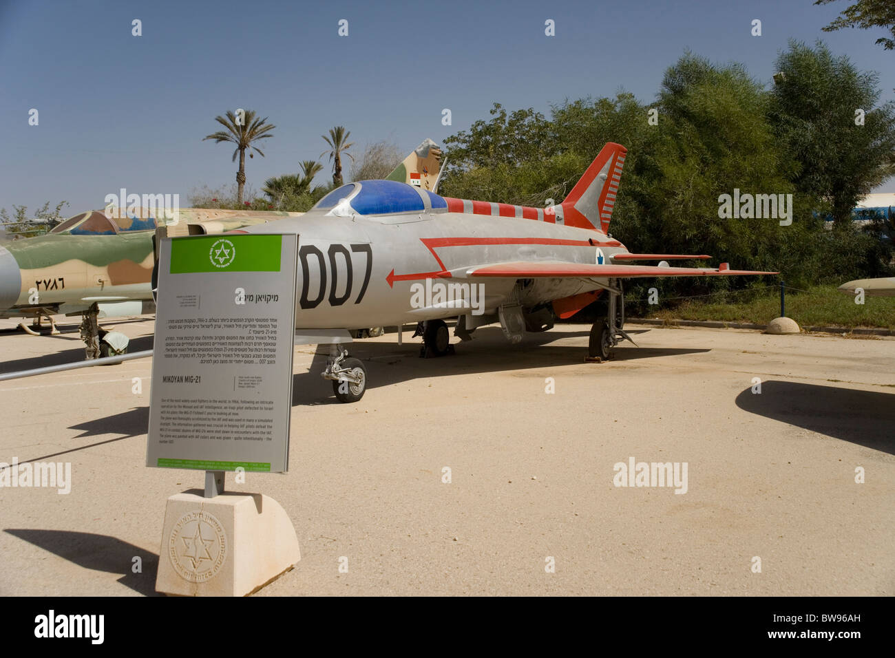 MIG 21 fighter jet at the Israeli Air Force Museum at Hazerim on the ...