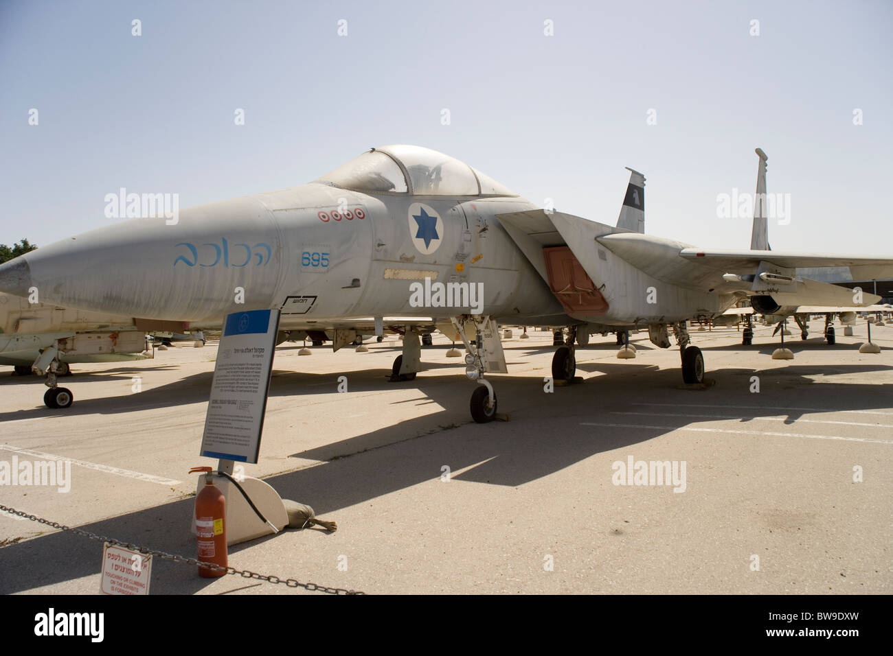 Israeli air force f15 fighter hi-res stock photography and images - Alamy