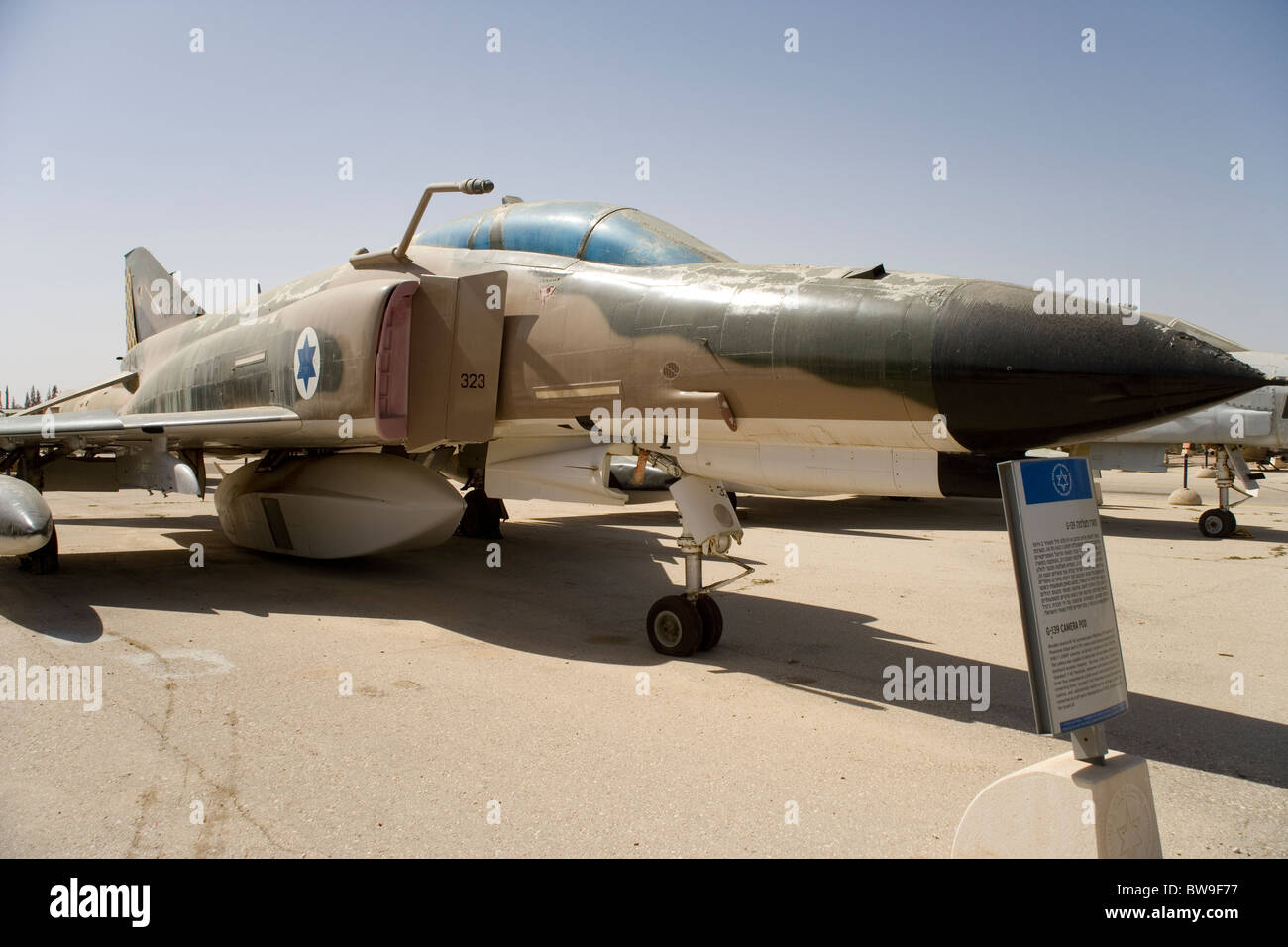 Phantom fighter jet at the Israeli Air Force Museum at Hazerim on the ...