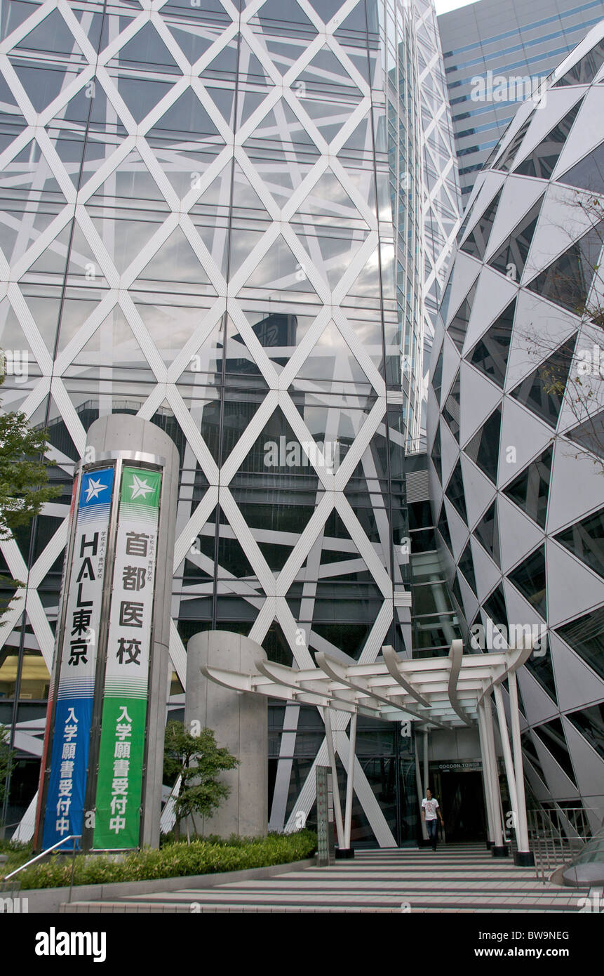 futuristic building, Tokyo, Japan Stock Photo - Alamy