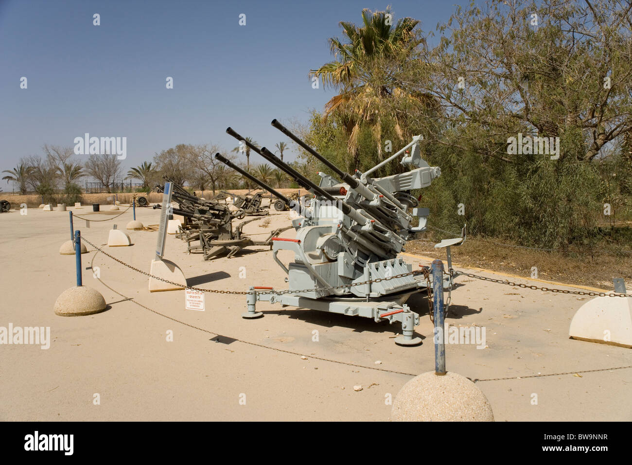 Lewis Anti Aircraft gun at the Israeli Air Force Museum at Hazerim on ...
