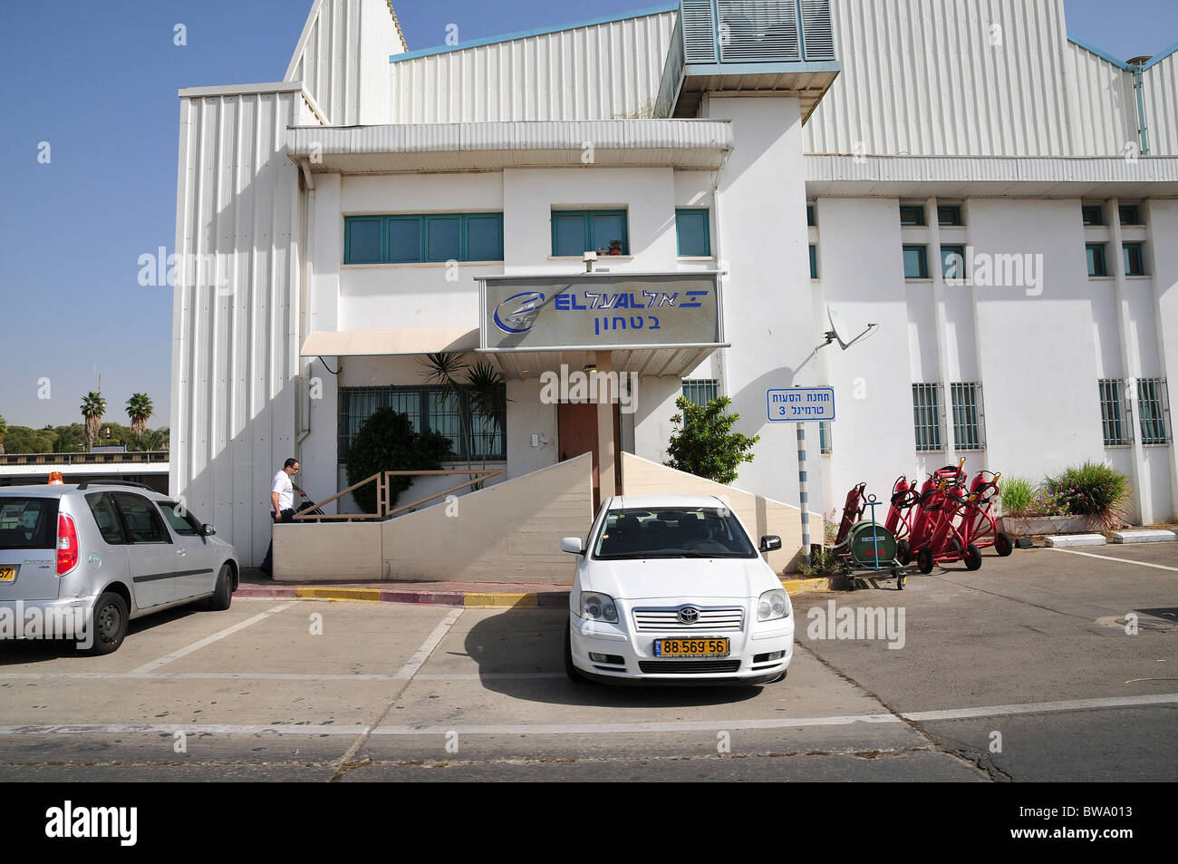 Elal israeli airlines hi-res stock photography and images - Alamy