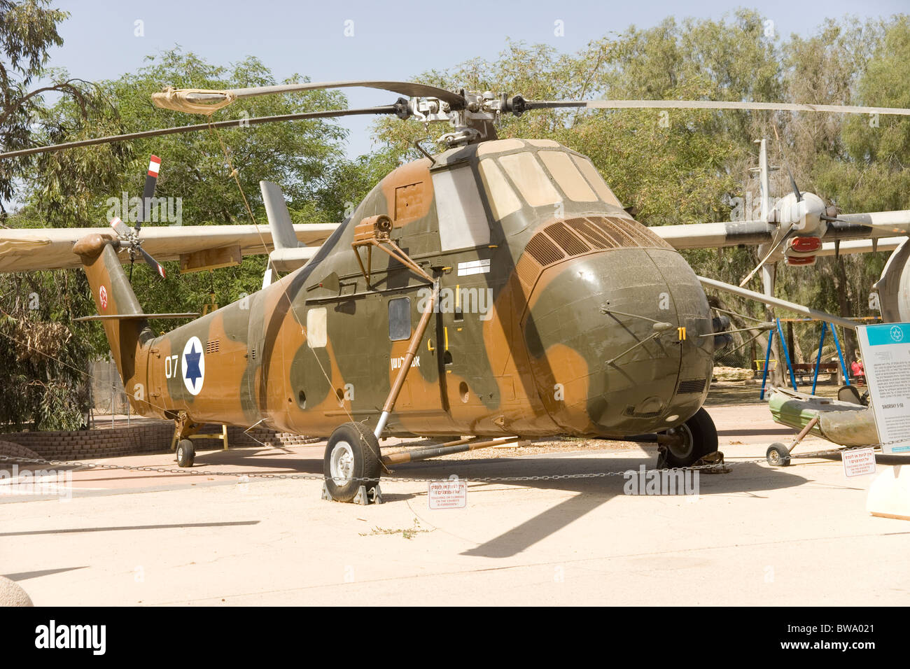 Sikorsky S-58 helicopter at the Israeli Air Force Museum at Hazerim on ...