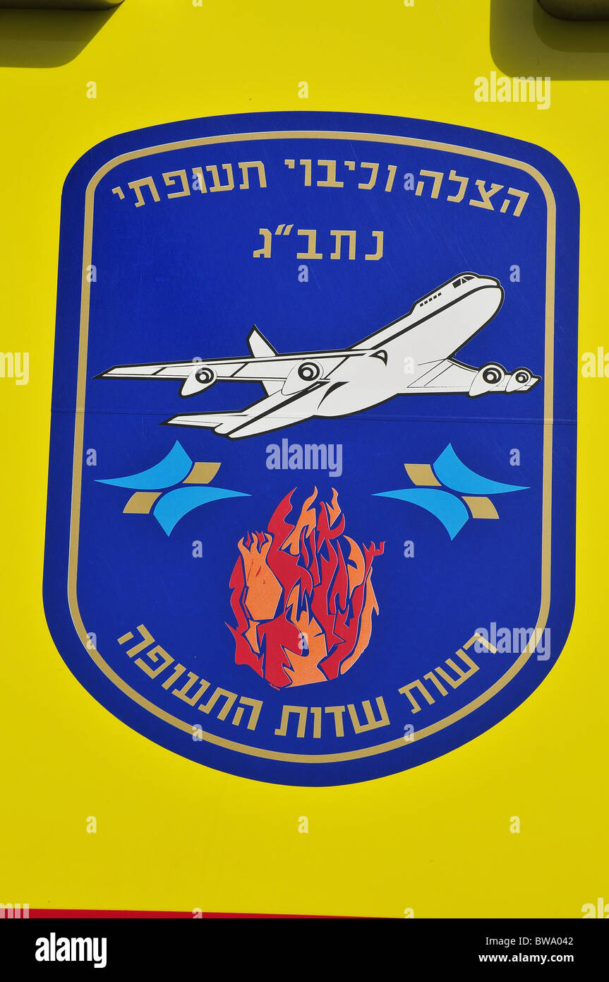 Airport Firefighter Logo