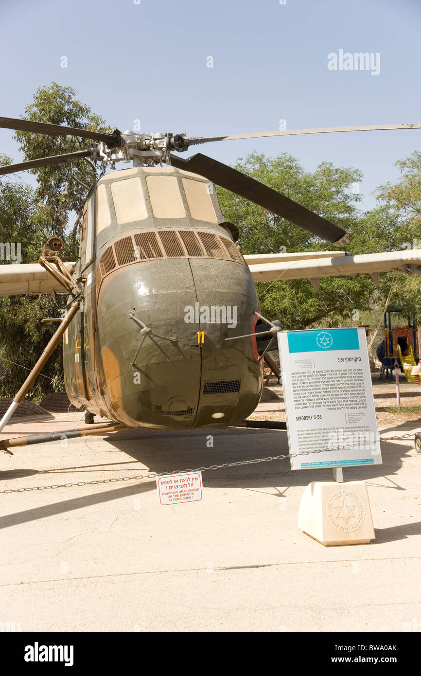 Sikorsky S-58 helicopter at the Israeli Air Force Museum at Hazerim on ...