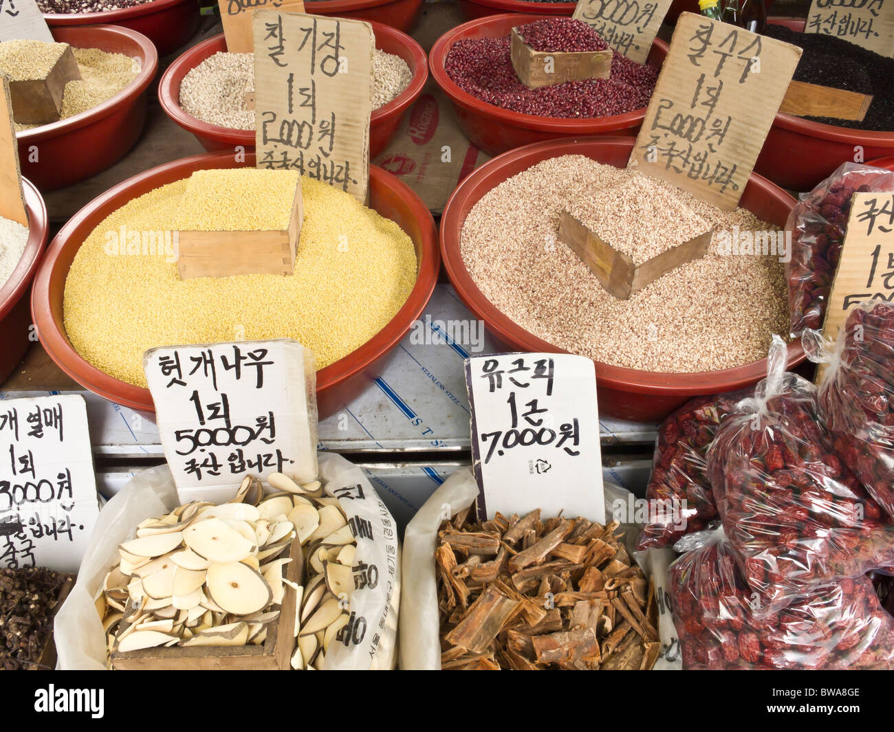 Gyeongdong market hi-res stock photography and images - Alamy