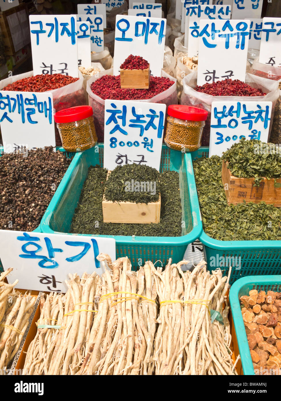 Grains, herbs, berries and bark for sale, Gyeongdong market, medicine ...