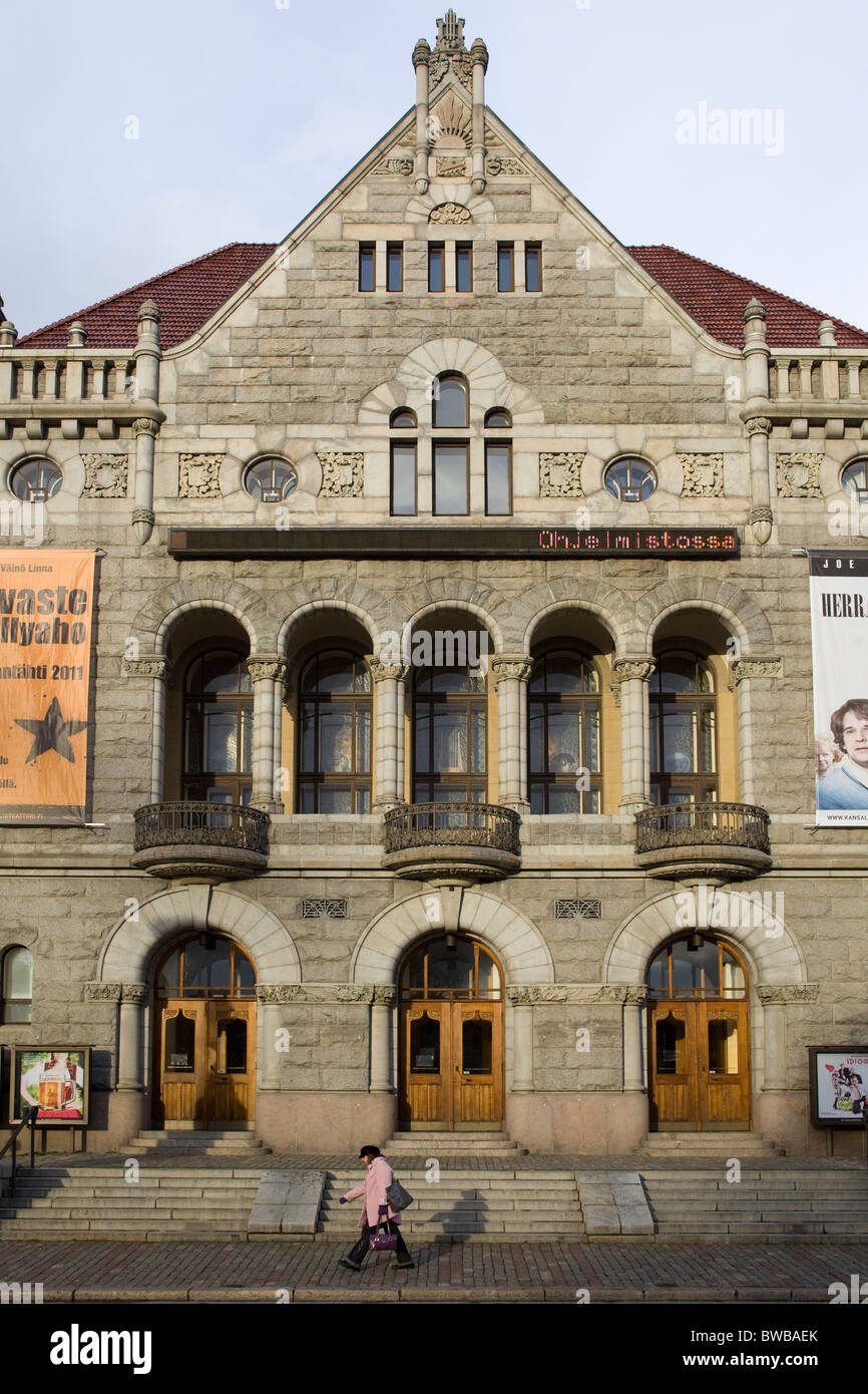 Theatre facade hi-res stock photography and images - Alamy