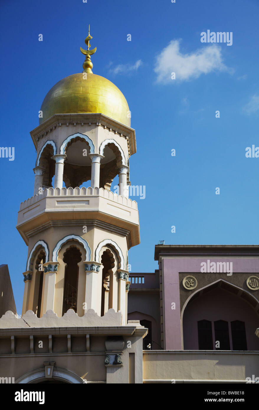 Juma mosque africa hi-res stock photography and images - Alamy