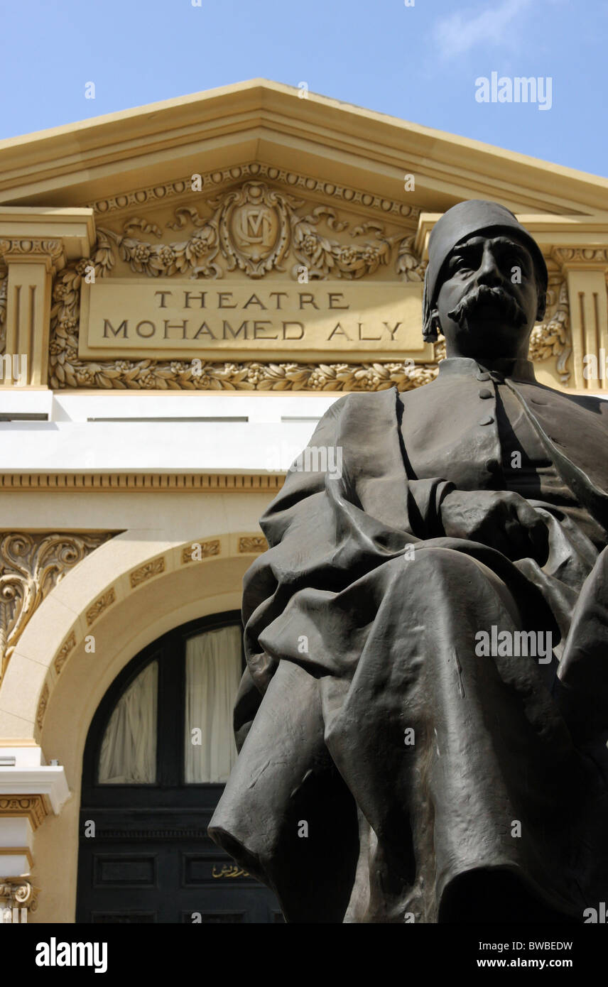 The Mohamed Aly Theatre (Alexandria Opera House Stock Photo - Alamy The Mohamed Aly Theatre (Alexandria Opera House Stock Photo - Alamy