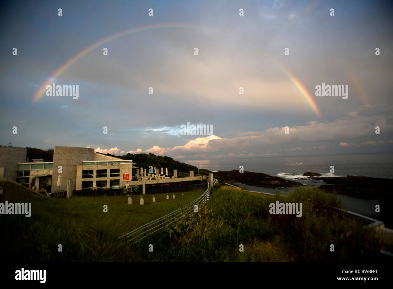 Rainbow Hyuga City, Miyazaki prefecture, Japan Stock Photo - Alamy