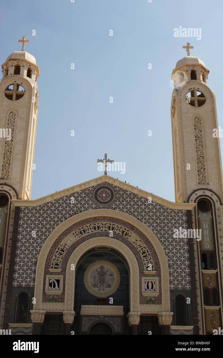 St. Mina (Menas) Coptic Orthodox Monastery in Mariut, near Alexandria ...