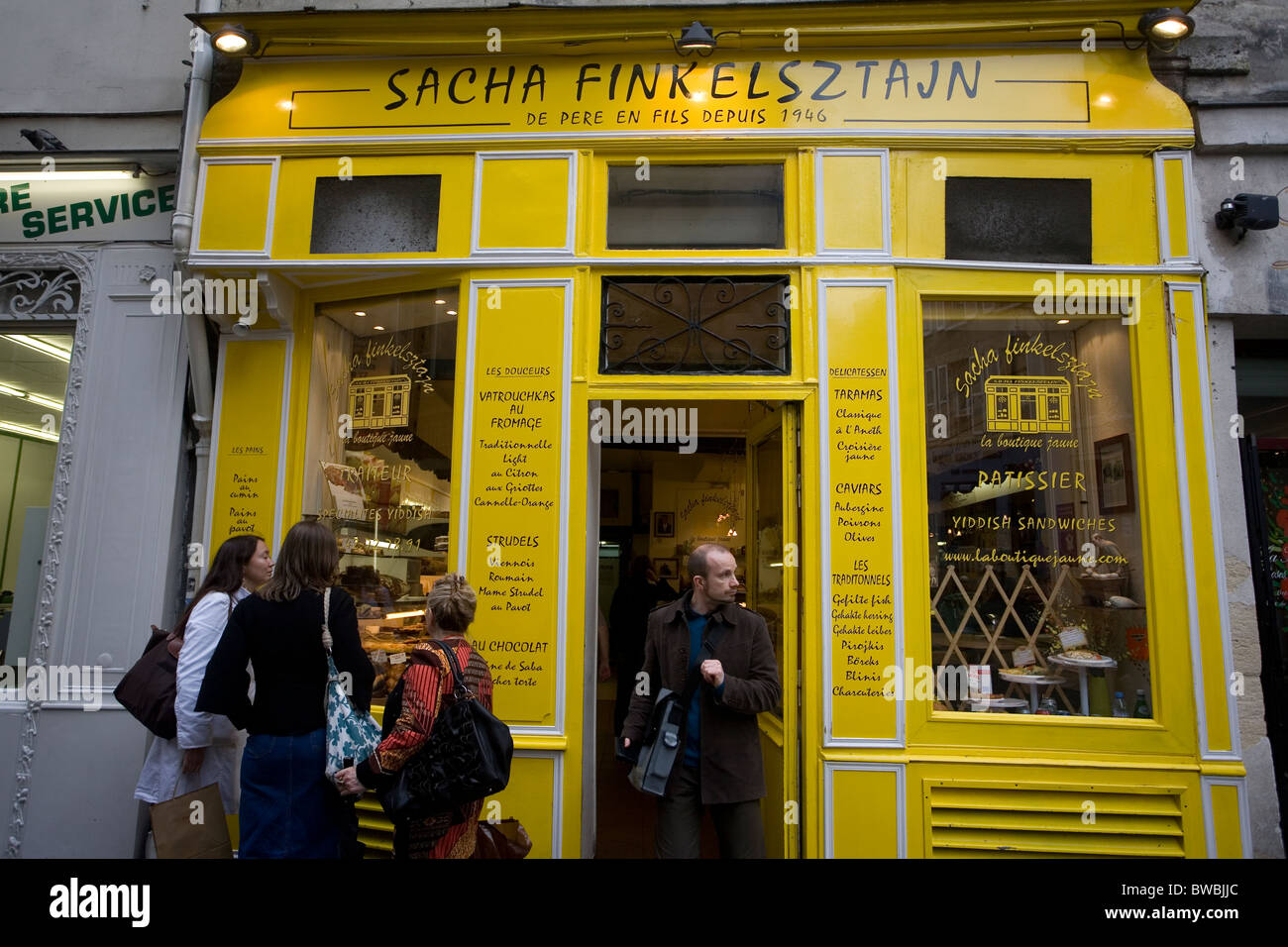 patisserie and speciality food shop on rue des rosiers in the jewish ...
