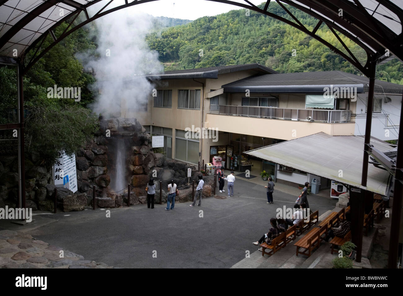 Tatzumaki-Jigoku geyser, Beppu, Japan Stock Photo - Alamy