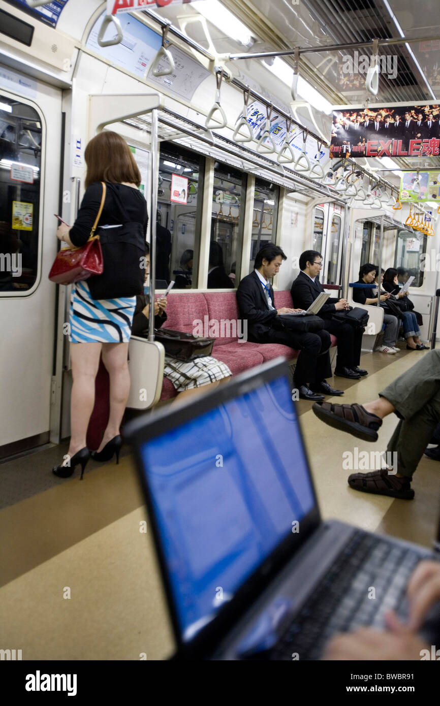 City japaneses japanese hi-res stock photography and images - Alamy