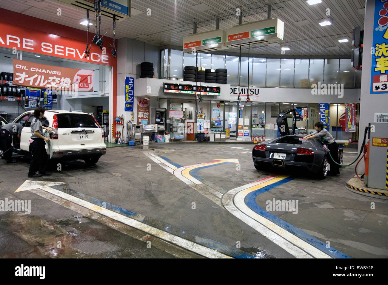 City japaneses japanese hi-res stock photography and images - Alamy