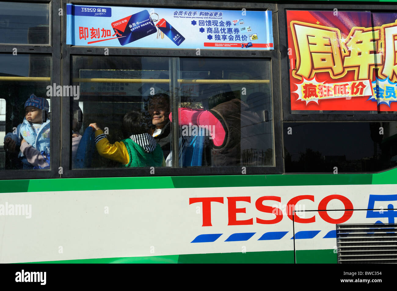 Free shuttle bus of Tesco in Qingdao, Shandong province, China. 12 Nov ...
