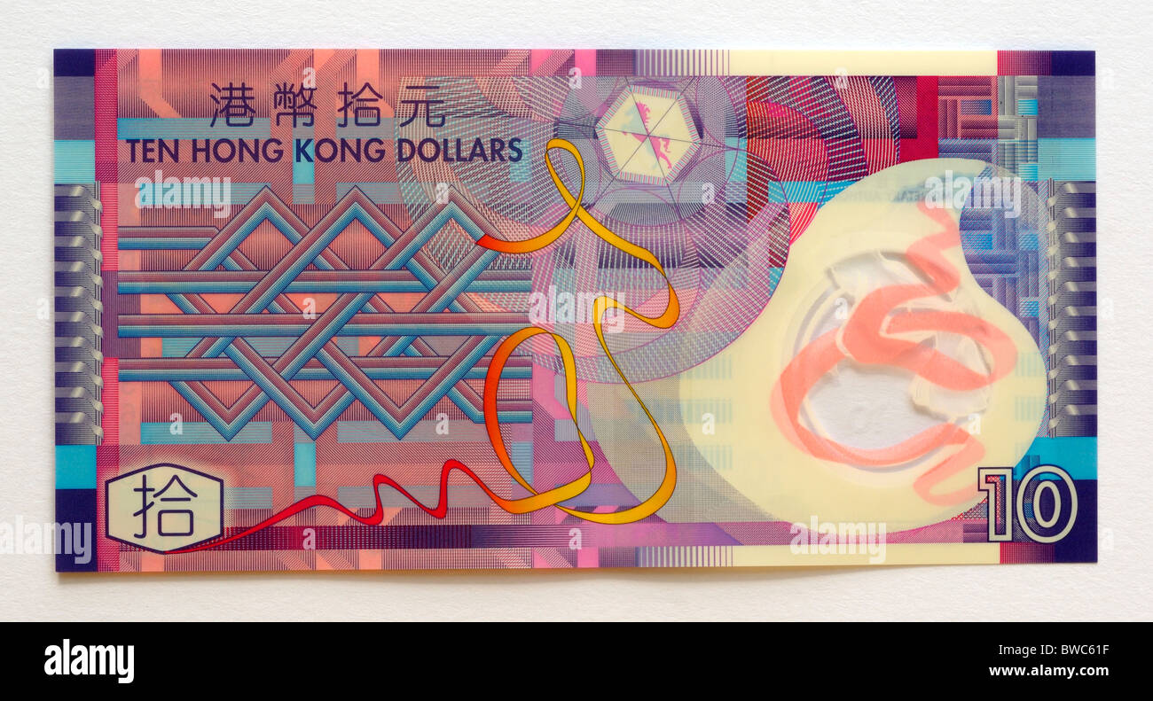 Hong Kong Ten 10 Dollar Banknote Stock Photo - Alamy