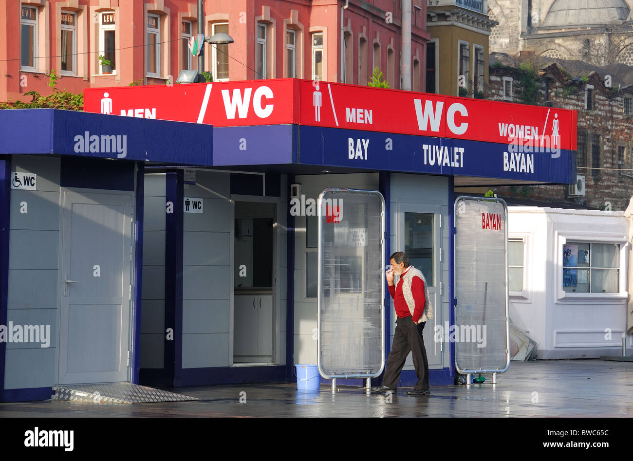 Turkish toilet hi-res stock photography and images - Alamy