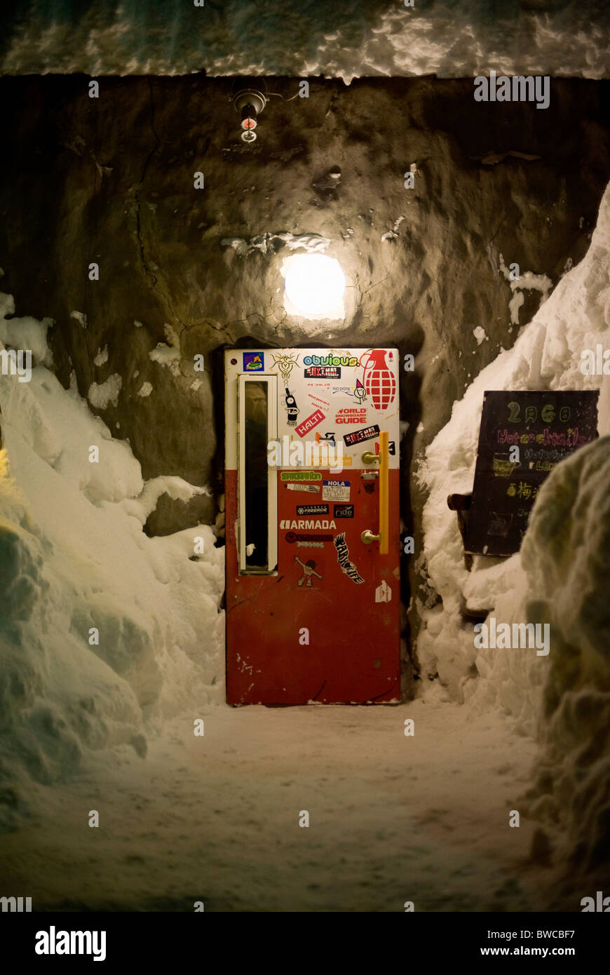 Gyu bar hi-res stock photography and images - Alamy