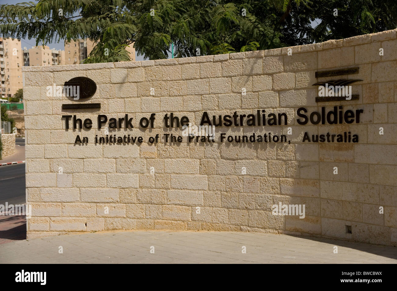 Park of the Australian Soldier containing the statue to the Australian ...