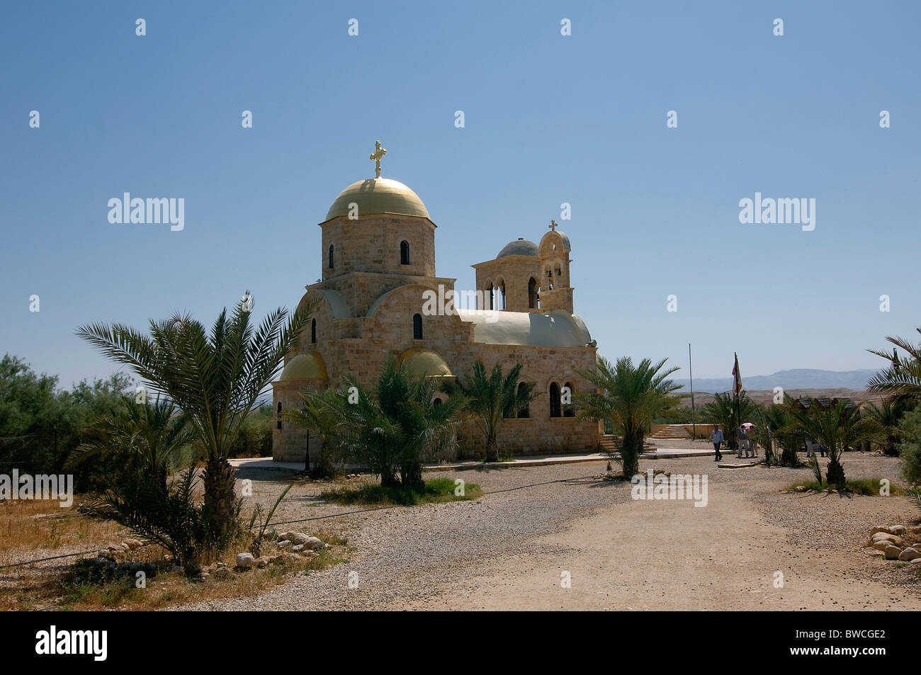 View of the Greek Orthodox Church of John the Baptist in the baptismal ...