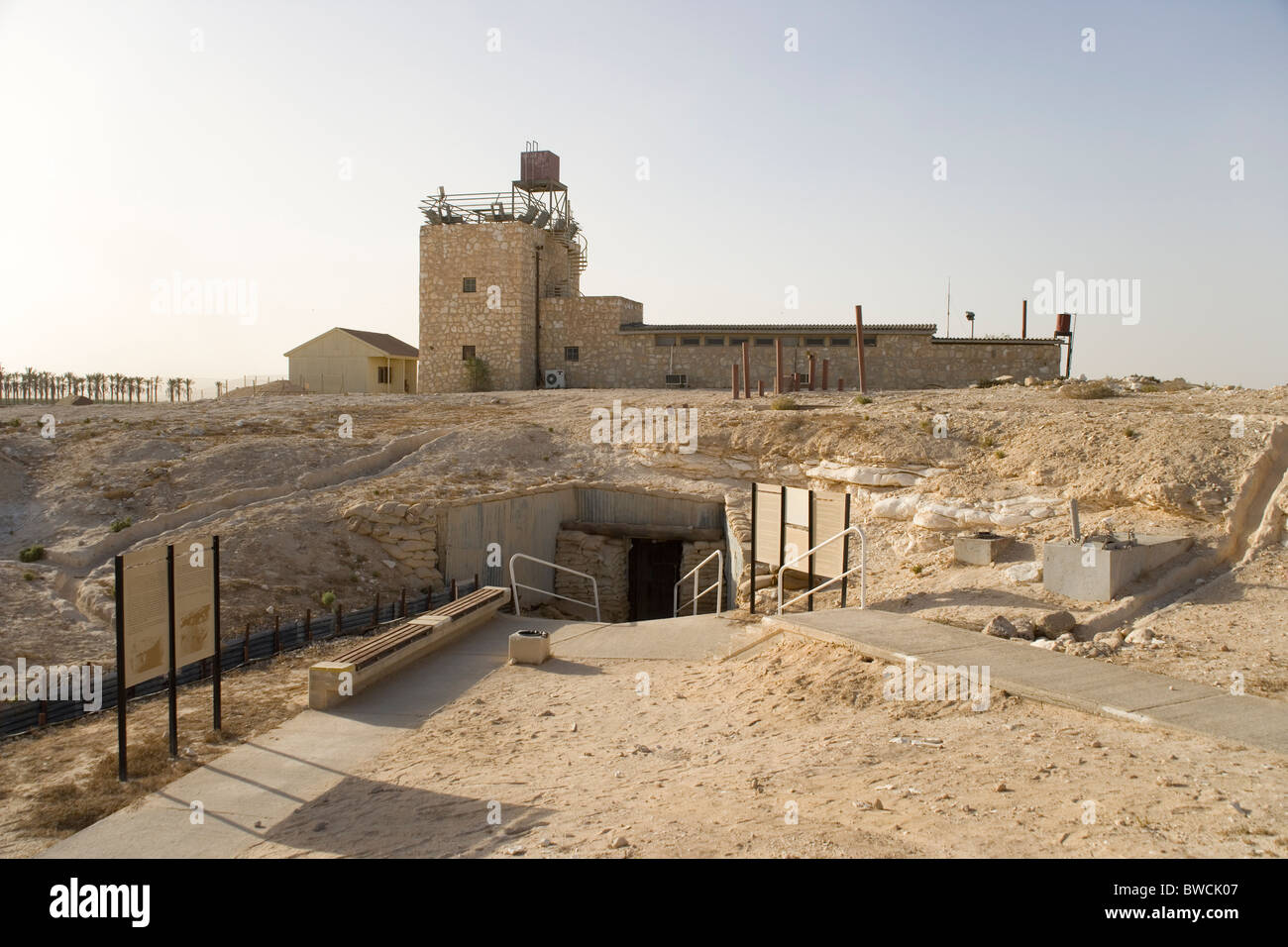 The Kibbutz Revivim founded in 1943 south of Beersheba in the Negev ...
