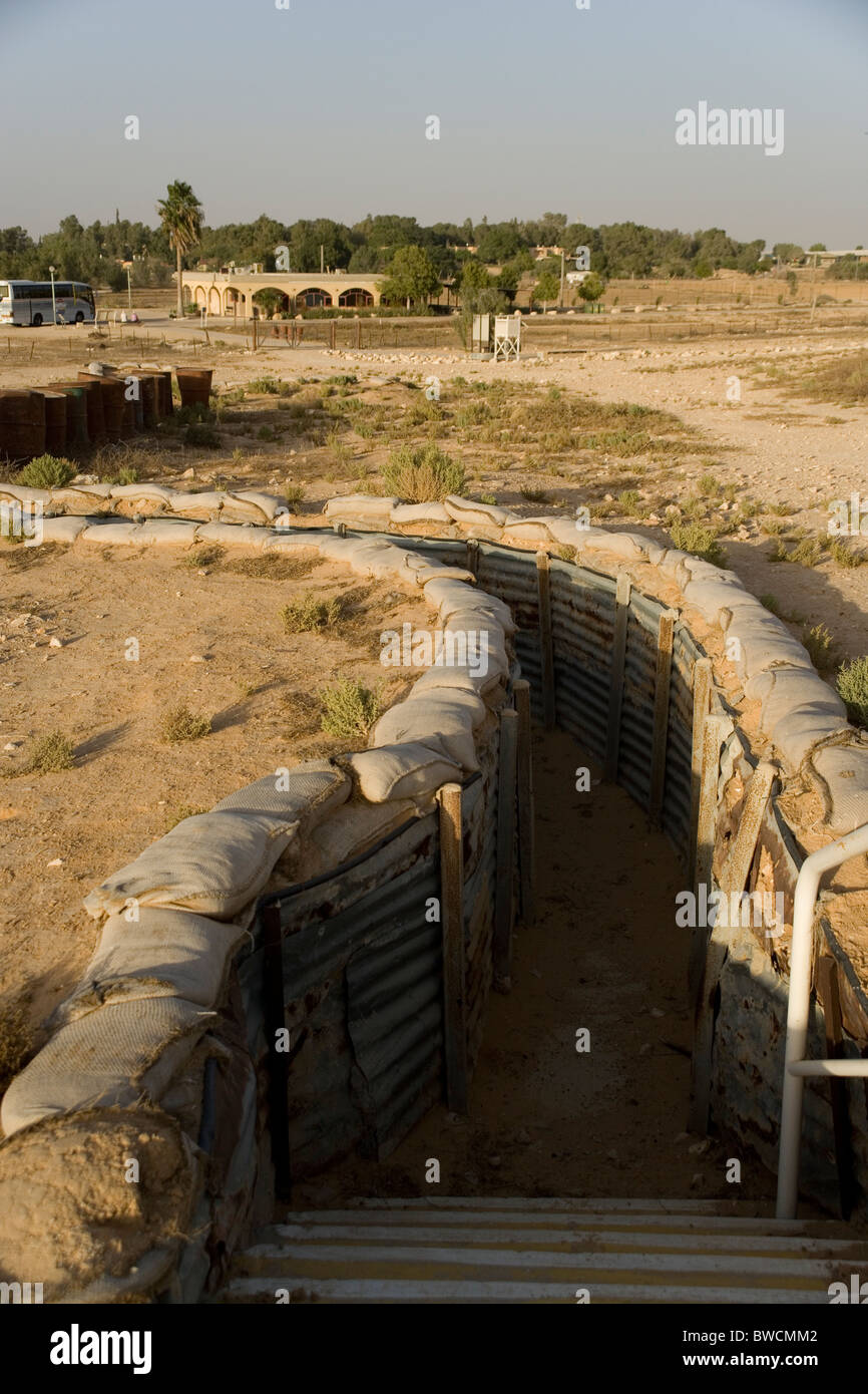 Slit trench system at The Kibbutz Revivim founded in1943 south of ...