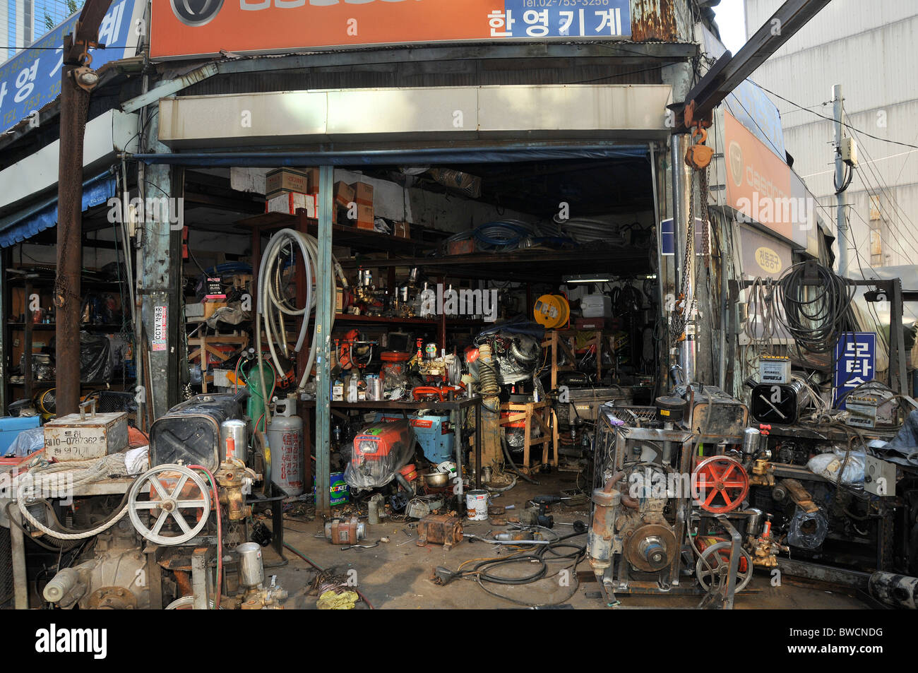 Korea shop sign hi-res stock photography and images - Alamy