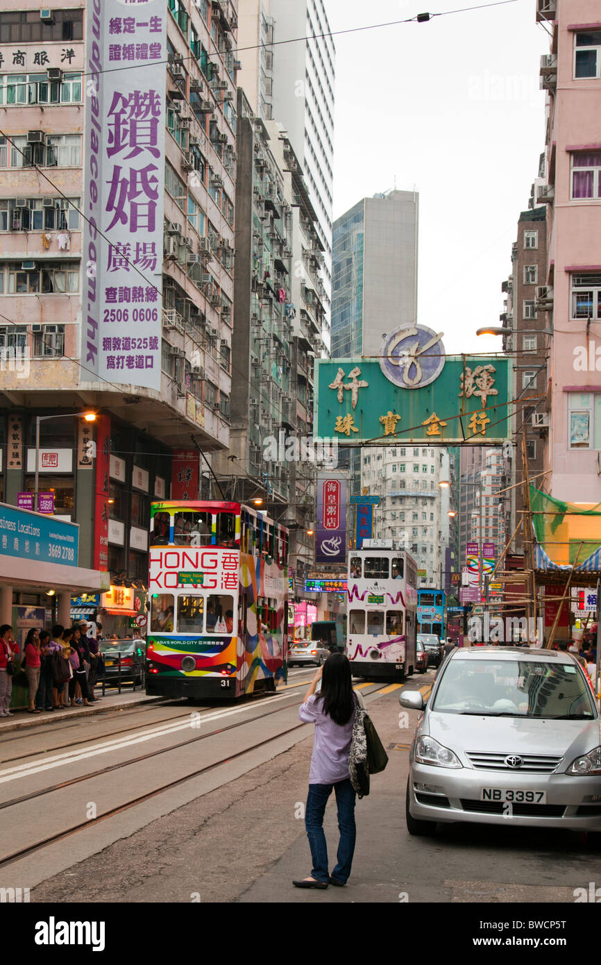 Looking at Hong Kong's tram transport system, double decker tram in The ...
