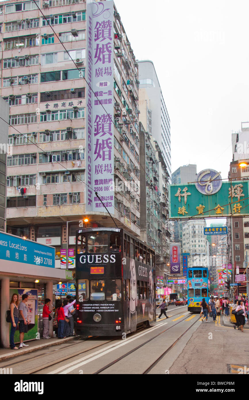 Looking at Hong Kong's tram transport system, double decker tram in The ...