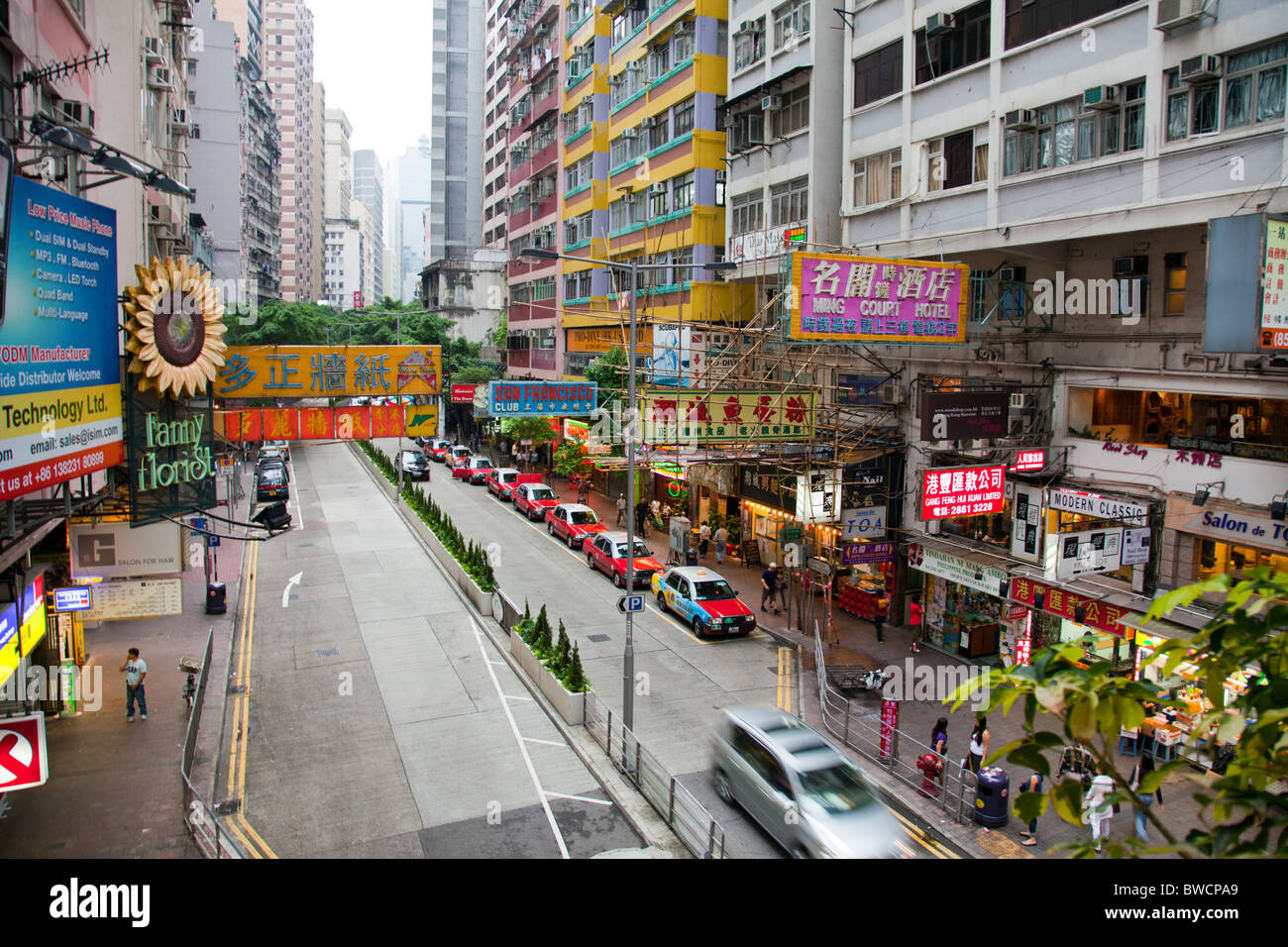 Hong kong street signs hi-res stock photography and images - Alamy